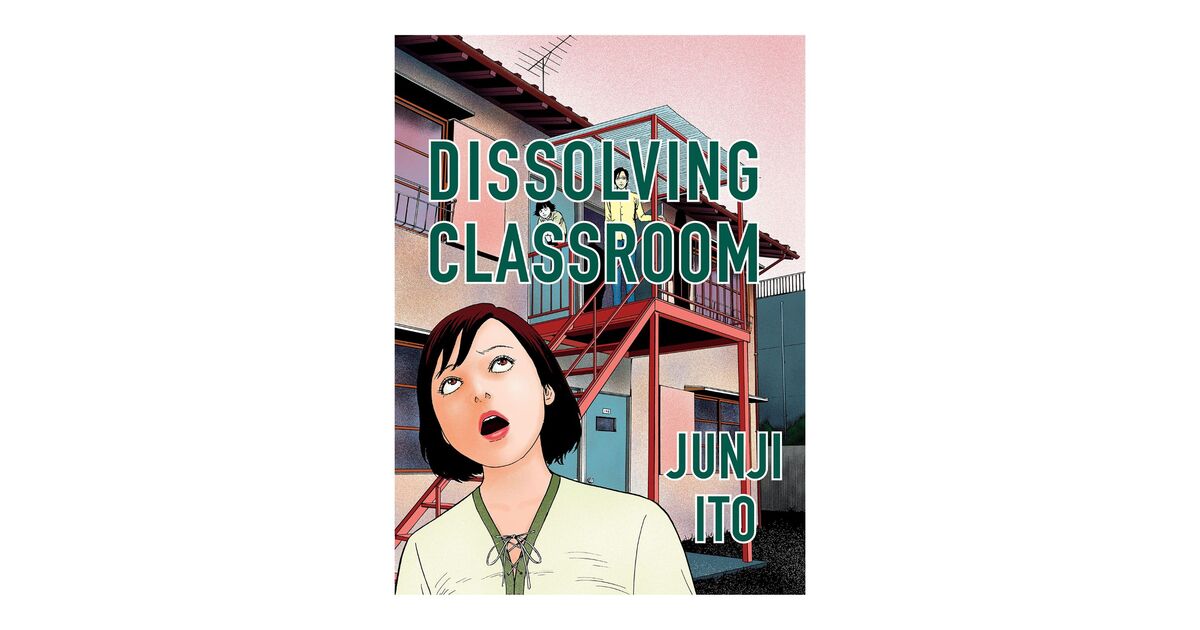 Junji Ito Dissolving Classroom | Nerdom