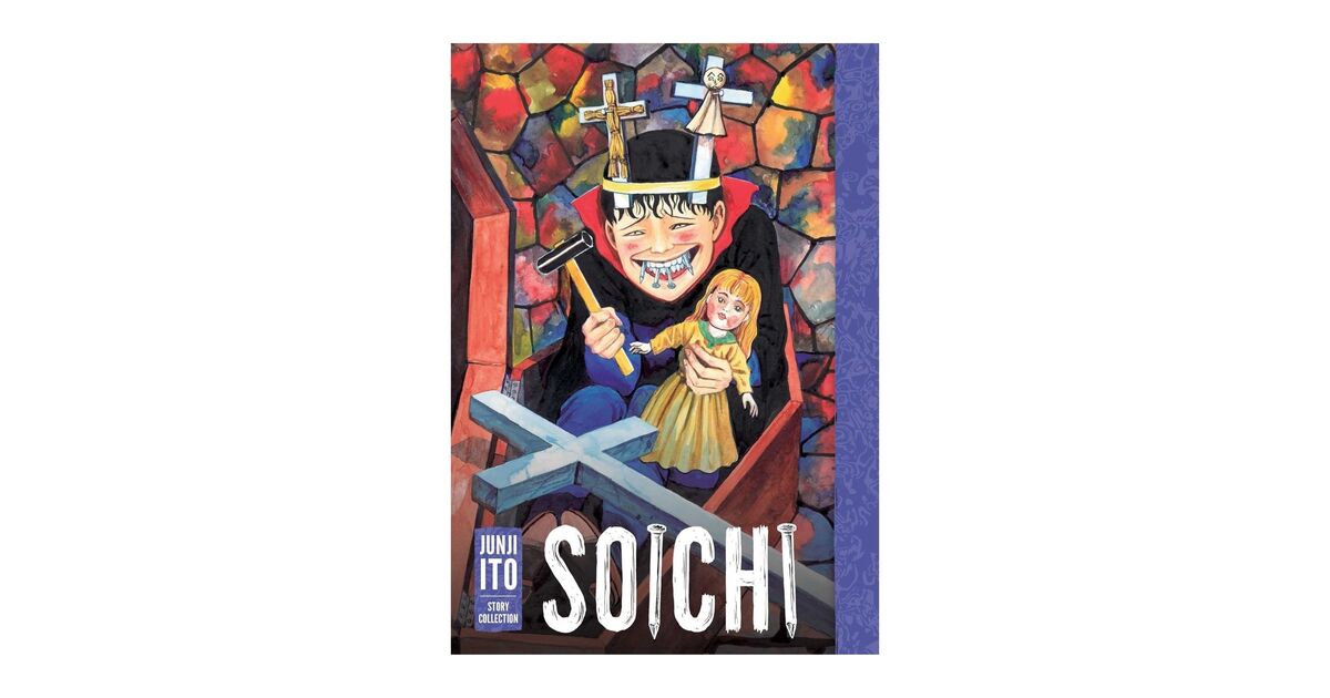 Junji Ito Soichi | Nerdom