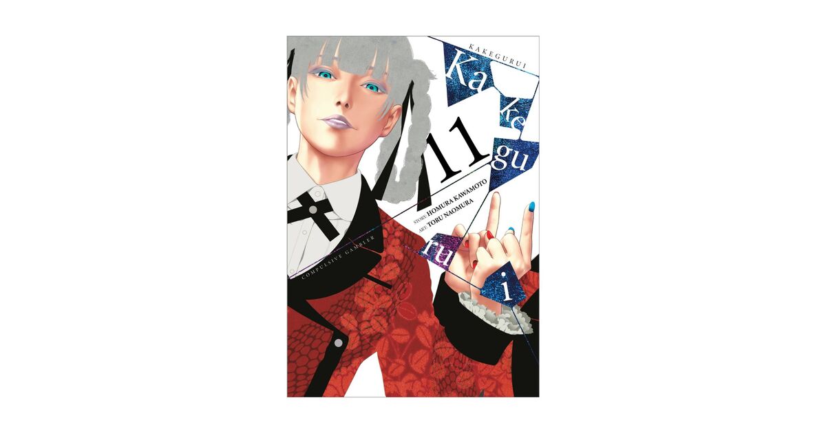 Kakegurui Compulsive Gambler Vol. 11 | Nerdom