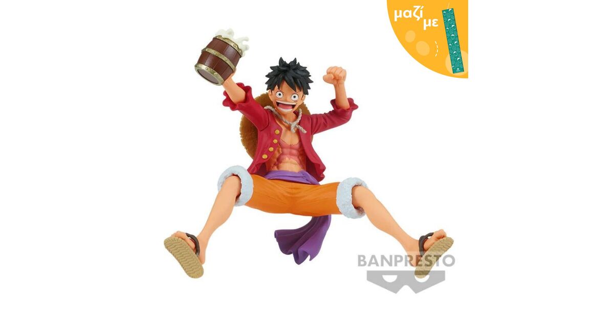 One Piece Its a Banquet!! Monkey D. Luffy Figure Along with an Easter ...