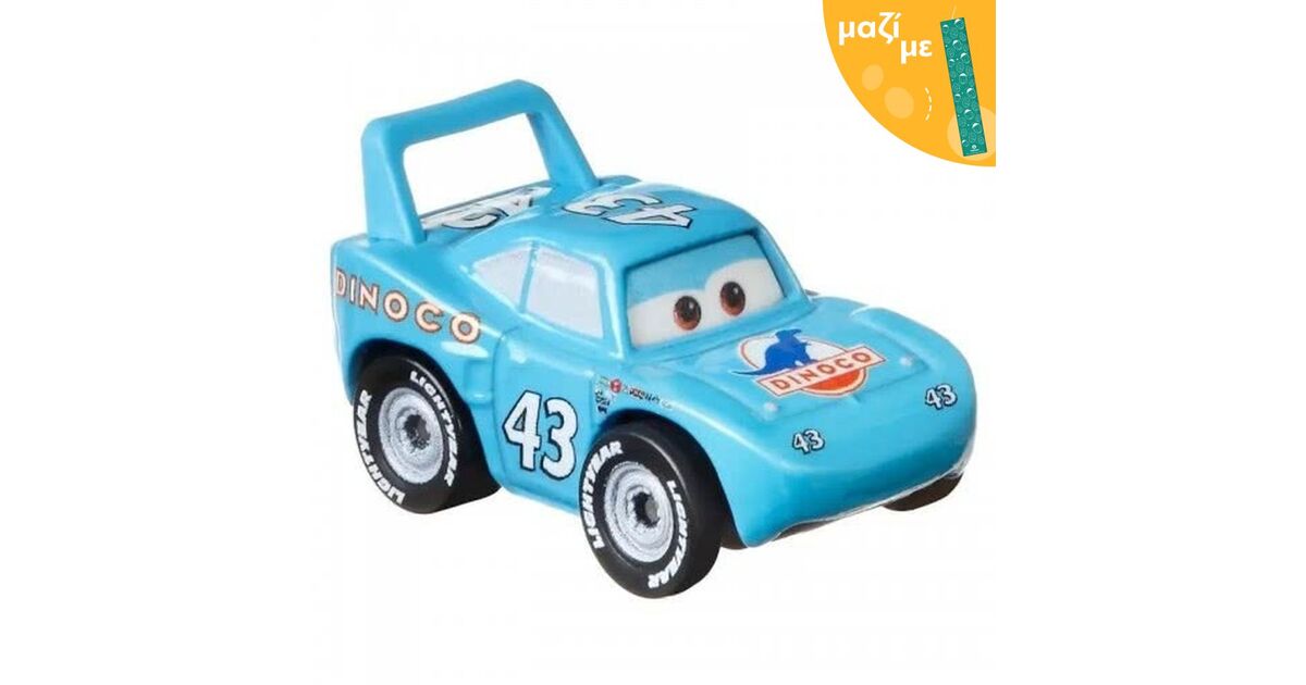 Mattel Disney Cars: Mini Racers - Strip Weathers AKA The King Vehicle ...