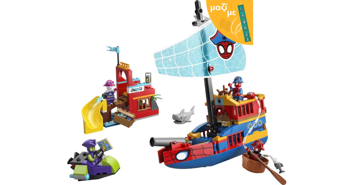 LEGO® Marvel: Spidey And His Amazing Friends Team Spidey Pirate Ship ...