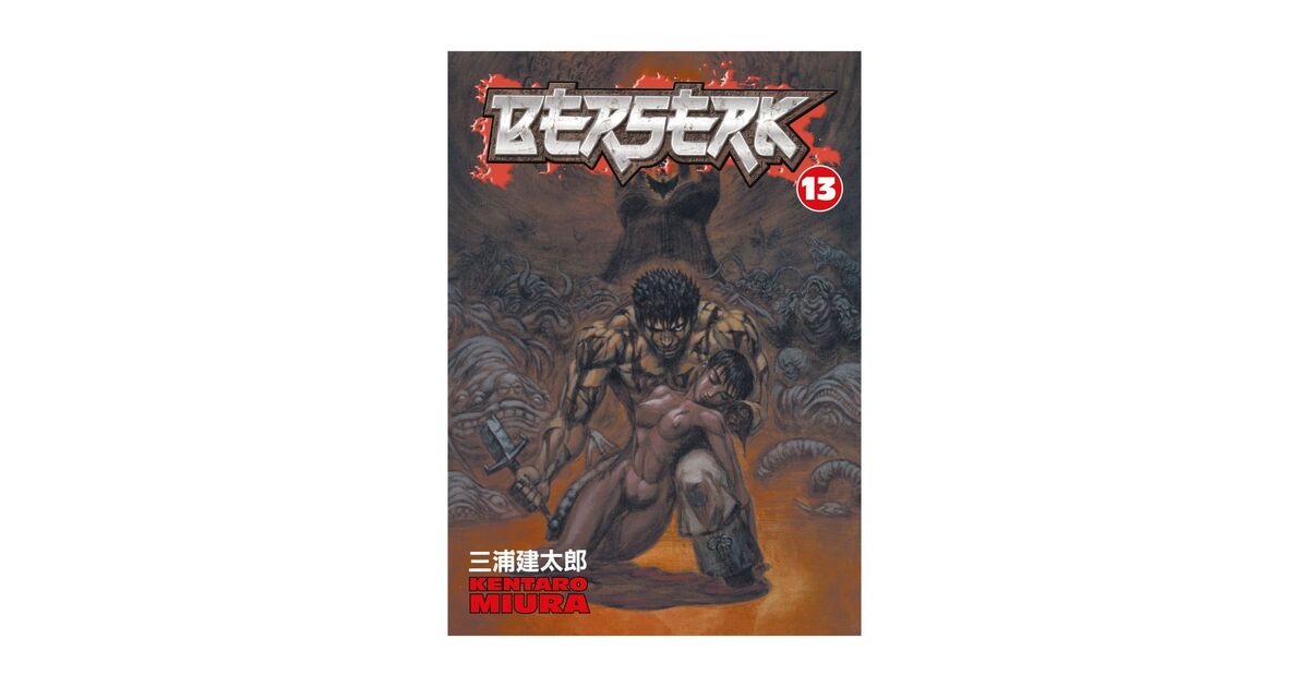 Berserk Vol.13 | Nerdom, Greece