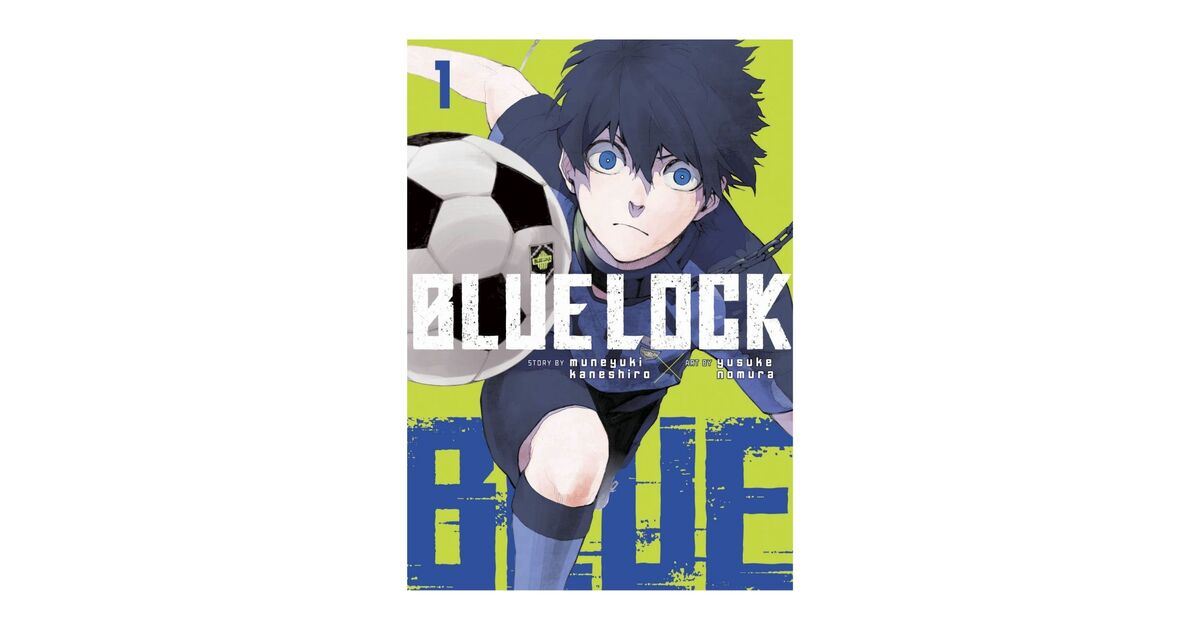 Blue Lock 1 | Nerdom