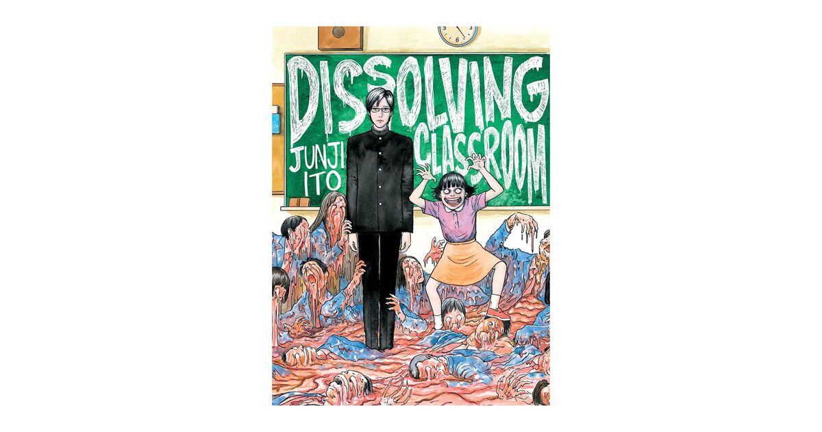 Junji Ito Dissolving Classroom | Nerdom
