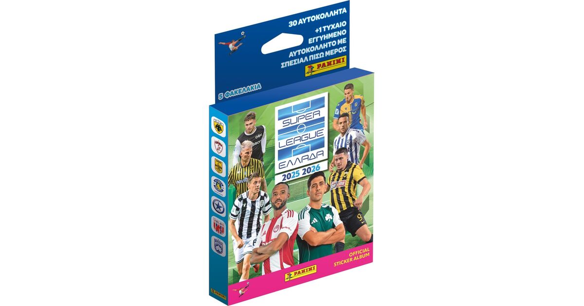 Panini Superleague 2026 Sticker Blister(1pc) | Nerdom, Greece