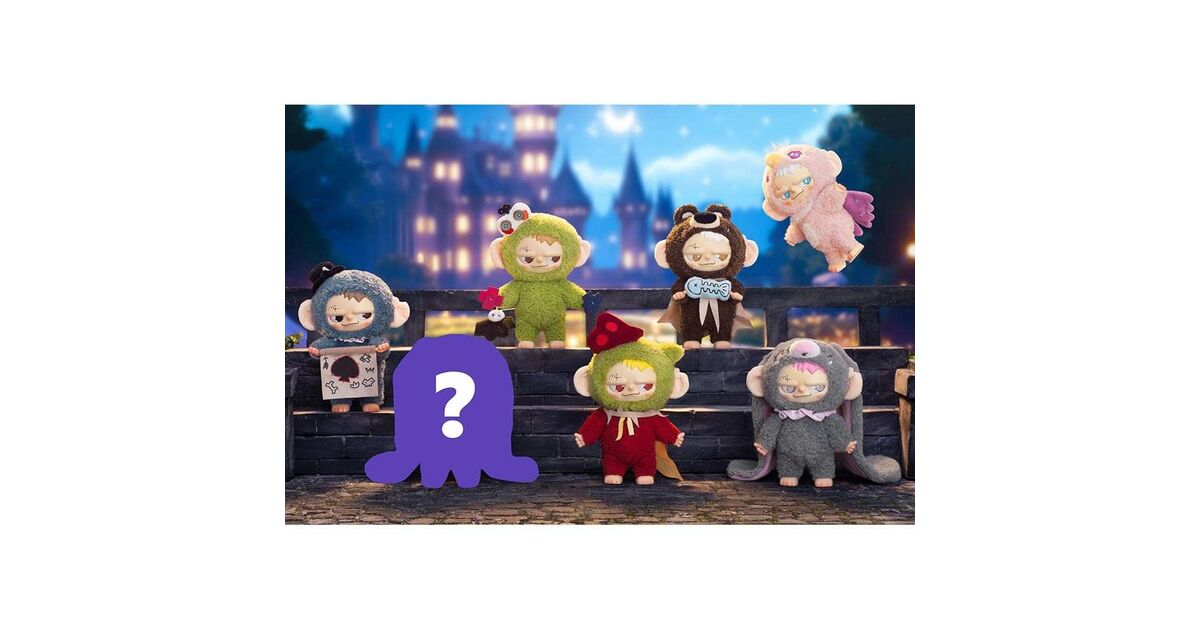 Pitenaught Plush Figure Blind Random (1pc) | Nerdom, Greece