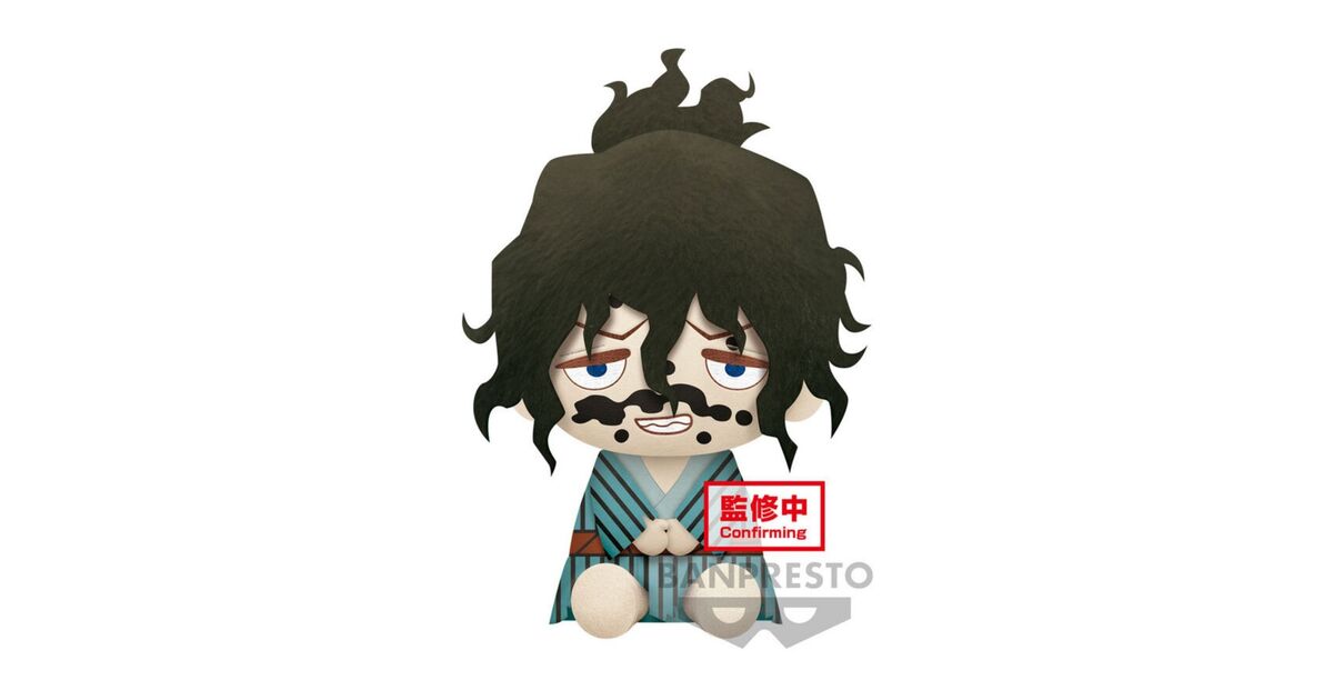 Demon Slayer Kimetsu No Yaiba Gyutaro Plush | Nerdom, Greece
