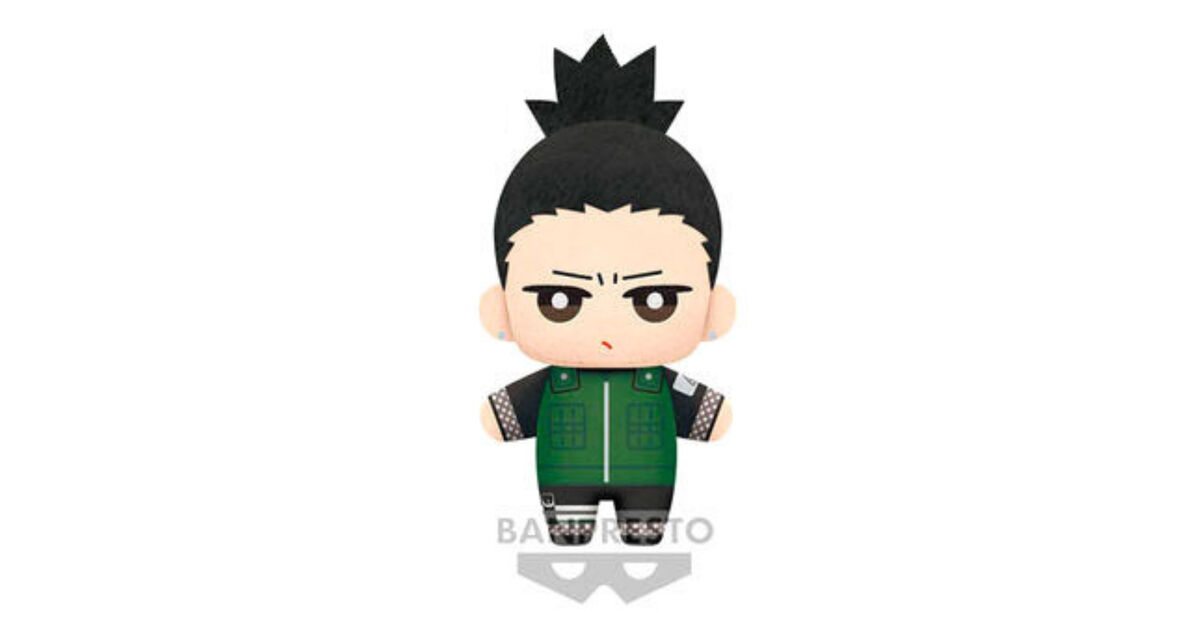 Naruto Shippuden Series 2 Shikamaru Plush | Nerdom, Greece