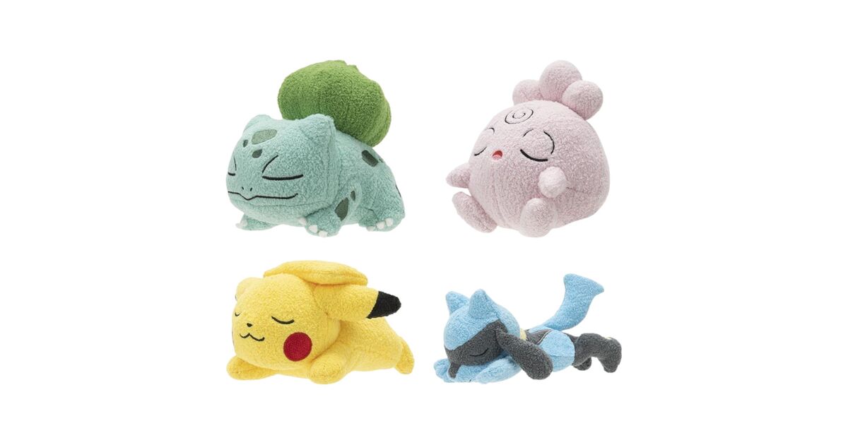 Pokemon Sleeping Plush 1pc Random Pick | Nerdom, Greece