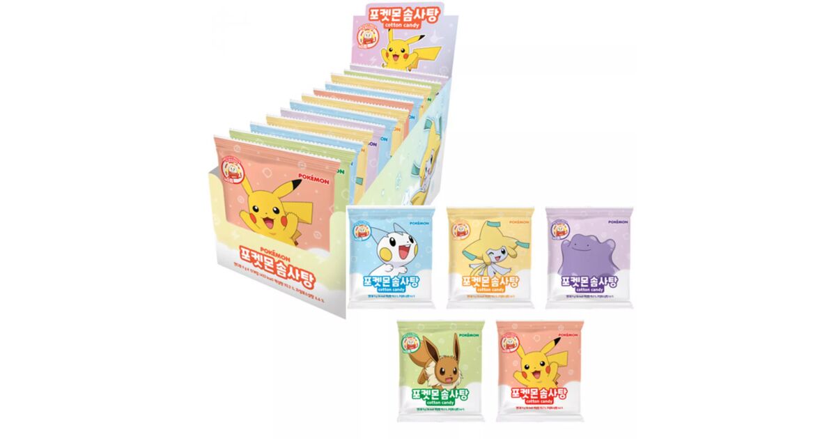 Pokemon Cotton Candy 1pc Random Pick | Nerdom, Greece