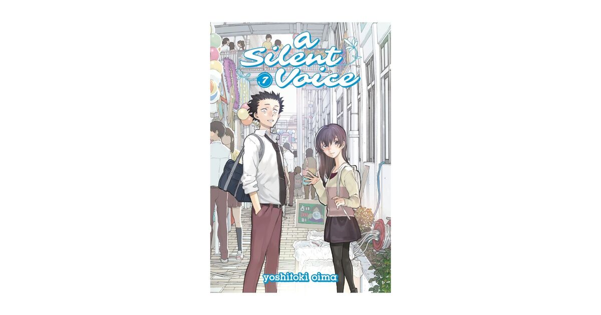 A Silent Voice Vol.07 | Nerdom, Greece