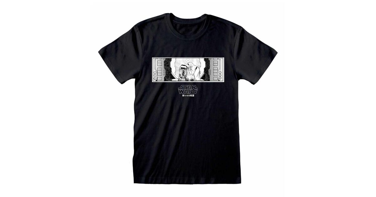 T-shirt Star Wars Help Me Obi Wan Kenobi | Nerdom