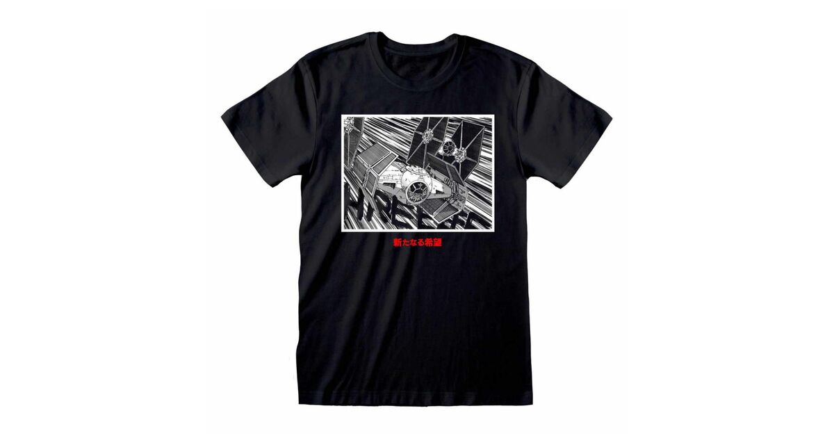 Star Wars Tie Fighter Square T-shirt | Nerdom, Greece