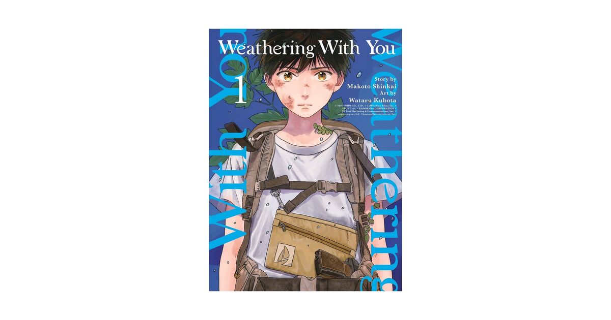Weathering With You Vol.01 | Nerdom, Greece