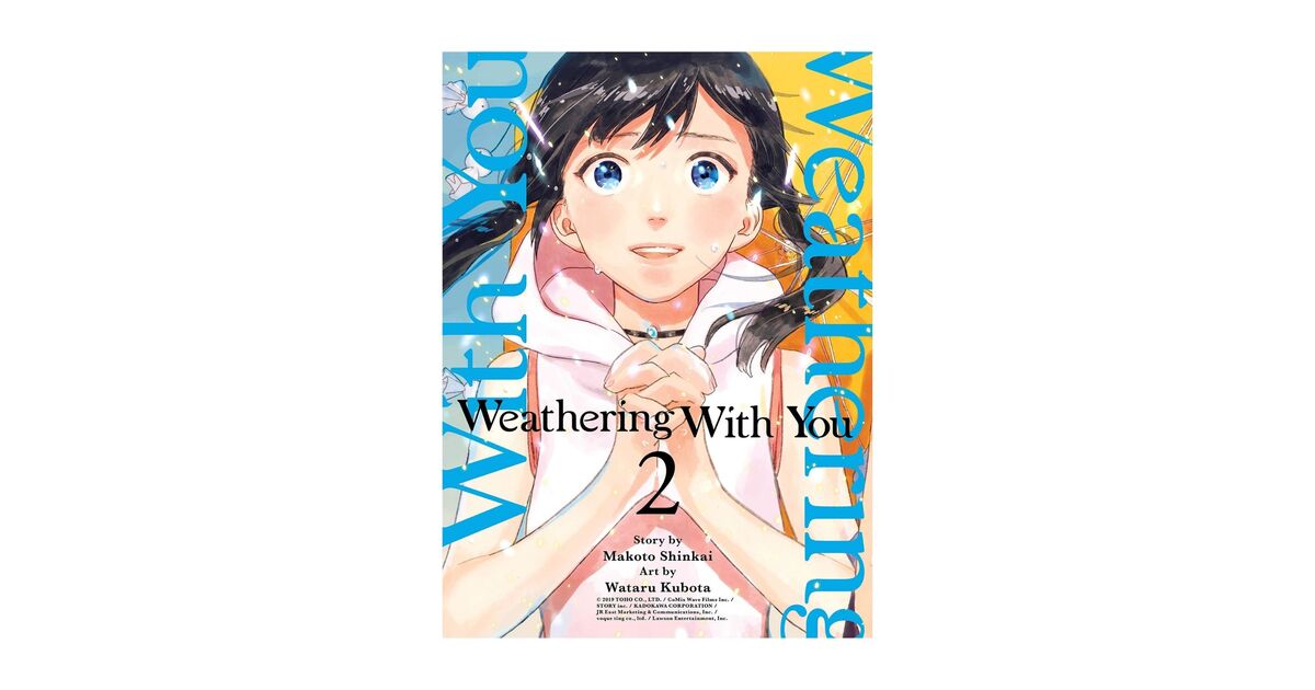 Weathering With You Vol.02 | Nerdom, Greece