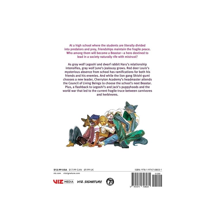 Beastars Vol.6 | Nerdom