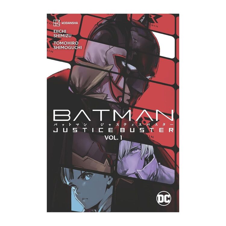 Batman Justice Buster 1 | Nerdom
