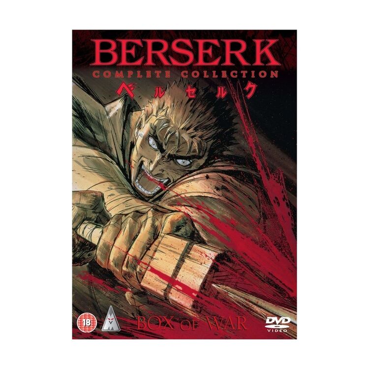 Berserk Complete Series | Nerdom