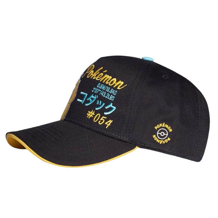 Pokemon Psyduck Cap | Nerdom, Greece