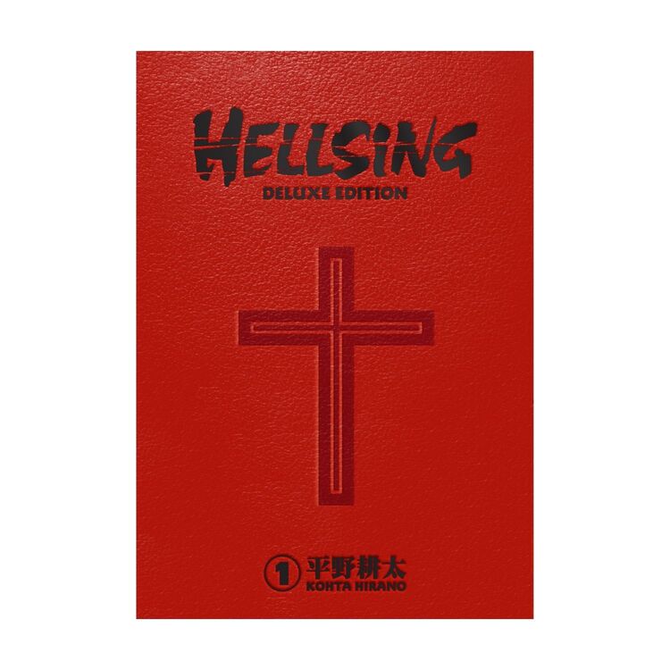 Hellsing Deluxe Volume 1 | Nerdom