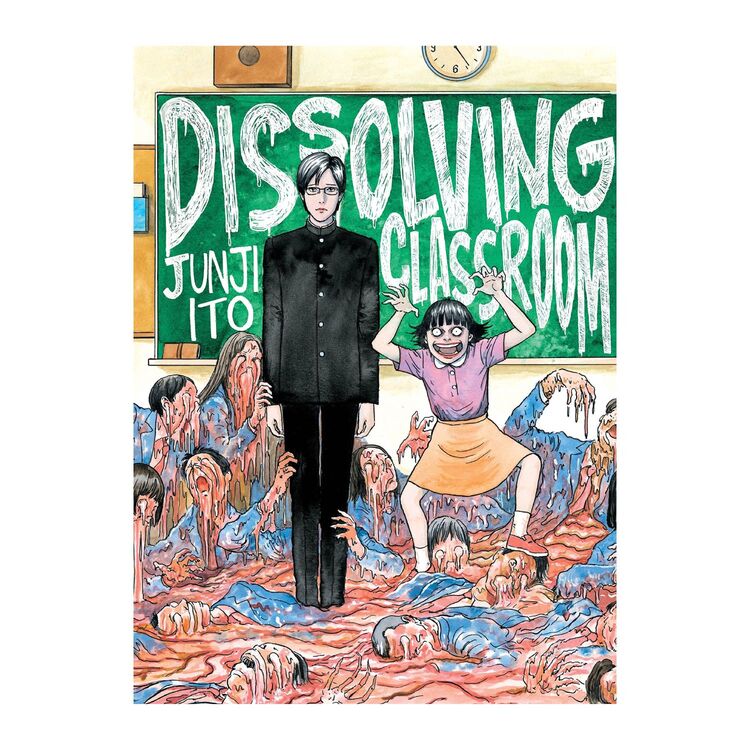 Junji Ito Dissolving Classroom | Nerdom