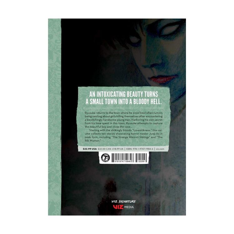 Lovesickness Junji Ito | Nerdom